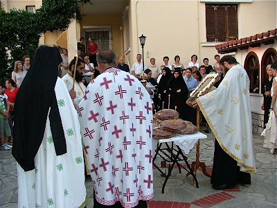 Edwards in Greece: St. Makrina