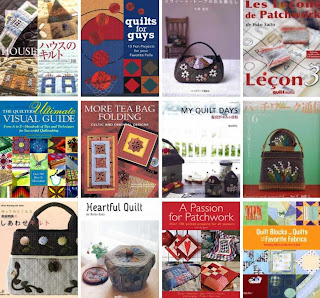 Happy Quilt - Panduan membuat aneka Kerajinan dari kain perca | Kirara ...