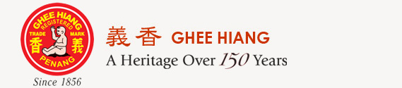 Ghee Hiang Logo