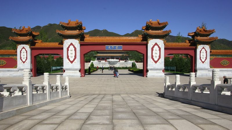 BeijingMan: Chinese Cemetery