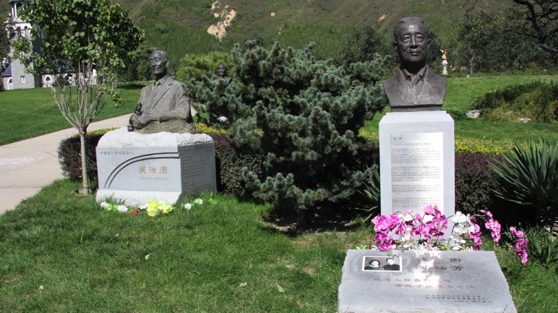 BeijingMan: Chinese Cemetery