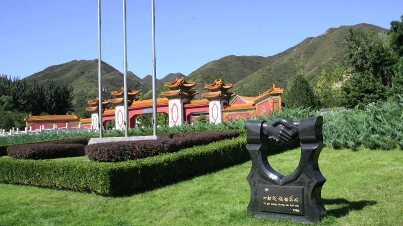 BeijingMan: Chinese Cemetery