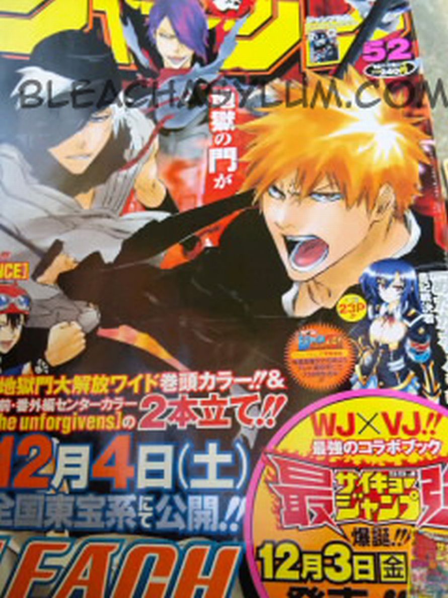 Comics X Manga: Bleach Hell Arc Special!