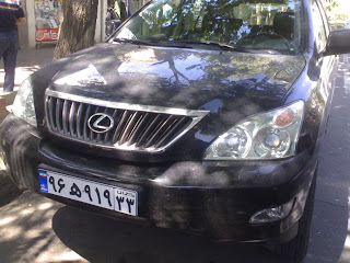 IRANian Luxury Cars - Photos of Cars in IRAN