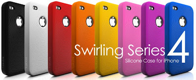 World's Coolest iPhone 4S | 4 Cases - Collect Only Cool iPhone Cases