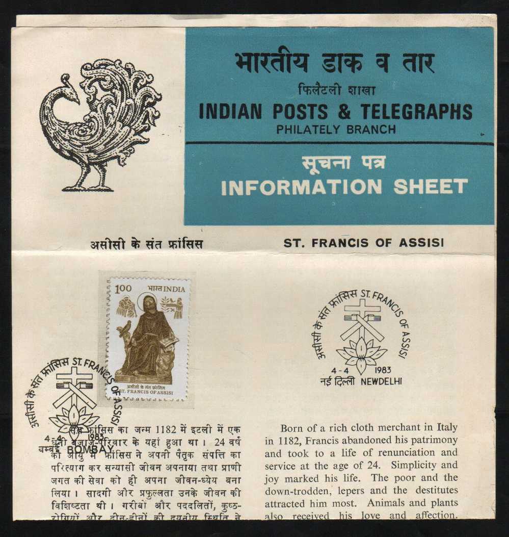India Stamps Details: India Brochures Others