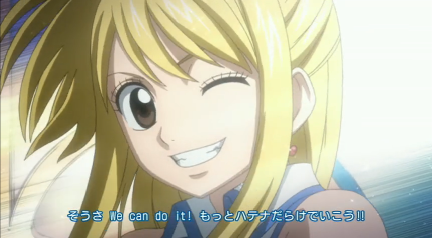 Females in Anime: Helpless Hero