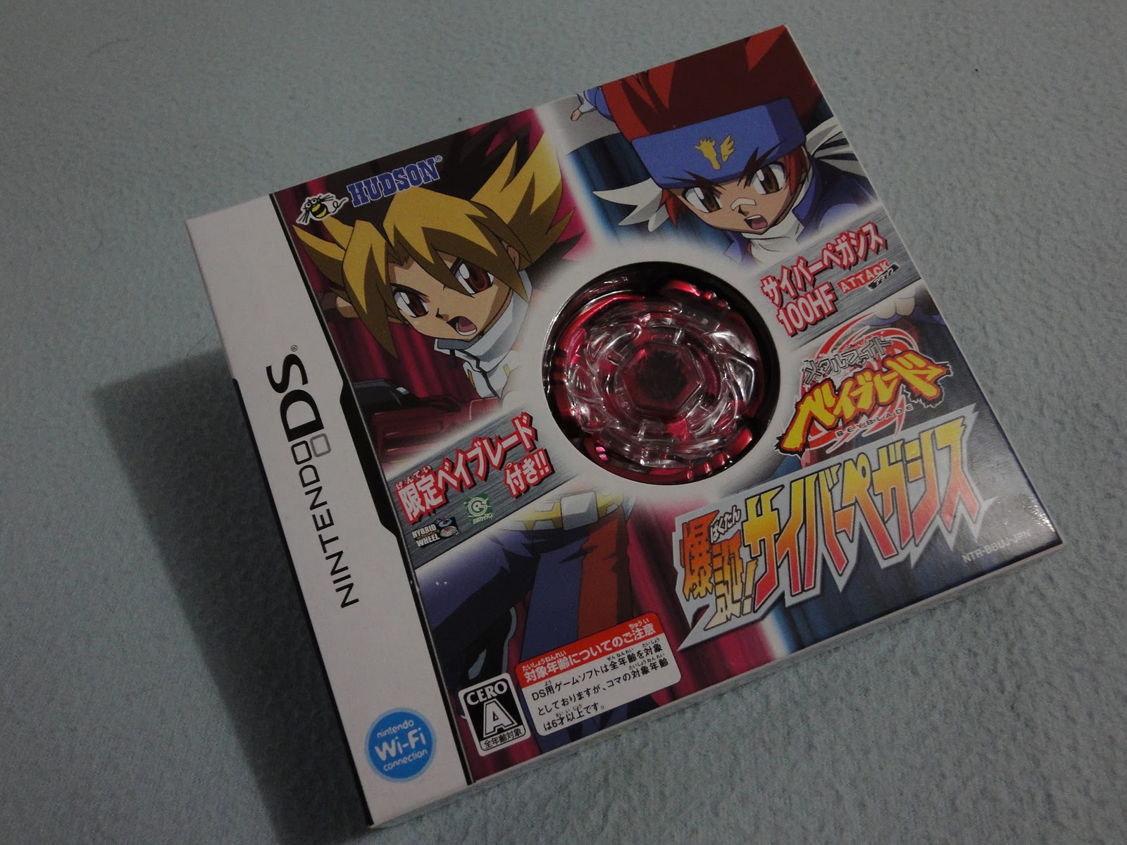 BeyGen SG: NDS Game Exclusive Beys~