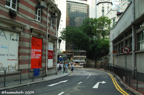 香港街道 Hong Kong Streets: 下亞厘畢道 Lower Albert Road