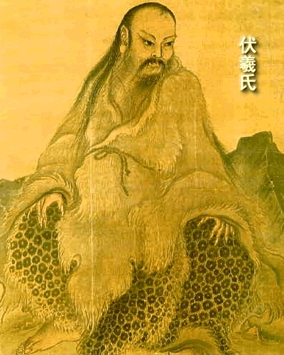 Fu Xi