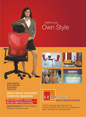 Prabhavi: V.R. Enterprises