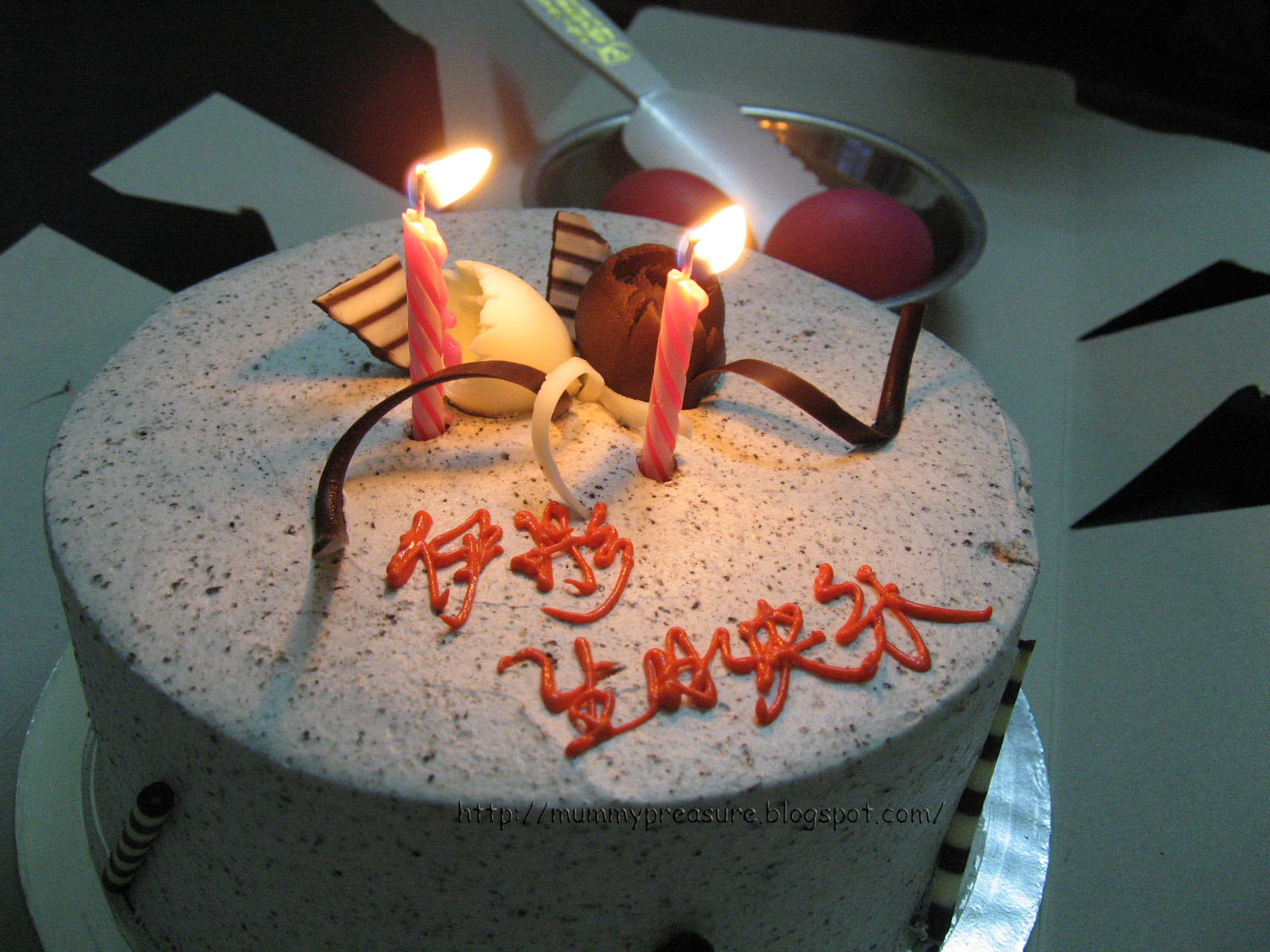 Goay's sharing: Sesame Cake @ Cake Story Sri Nibong Penang