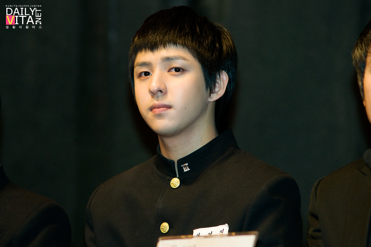 haneunbin: Pofil Super Junior