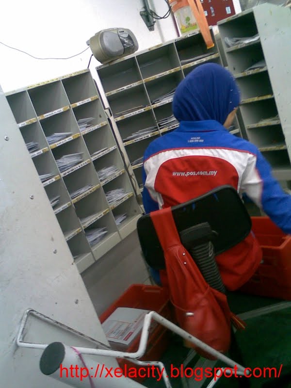 XELA City™ 杰赉城™ ぇらの市: PosMel Mail Processing Procedures and Steps