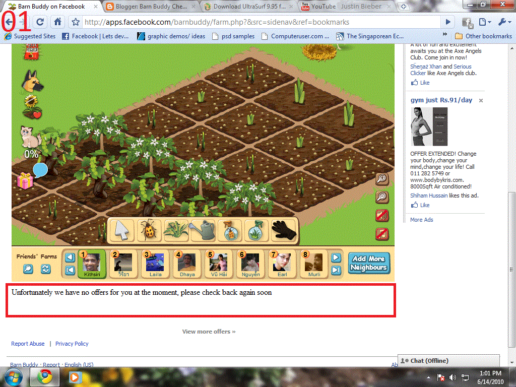 Barn Buddy Cheats: How To Add Barn Buddy Credits