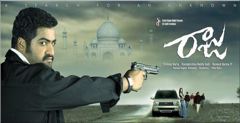 latest wallpapers: NTR's new movie RAJU First Look wallpapers