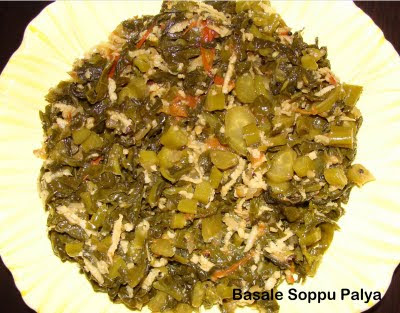 Bhakshya Bhojana: Malabar Spinach/Basale Soppu Palya