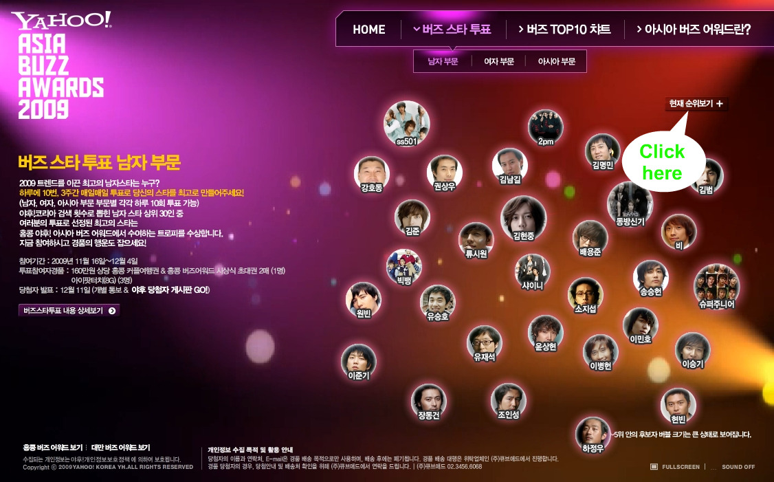 SS501 UFO: Vote for SS501 & Hyun Joong is Yahoo Asia Buzz Award 2009