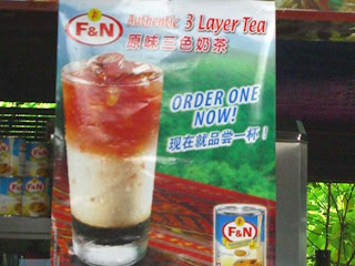 sembangNtalk: 3 Layer Tea???