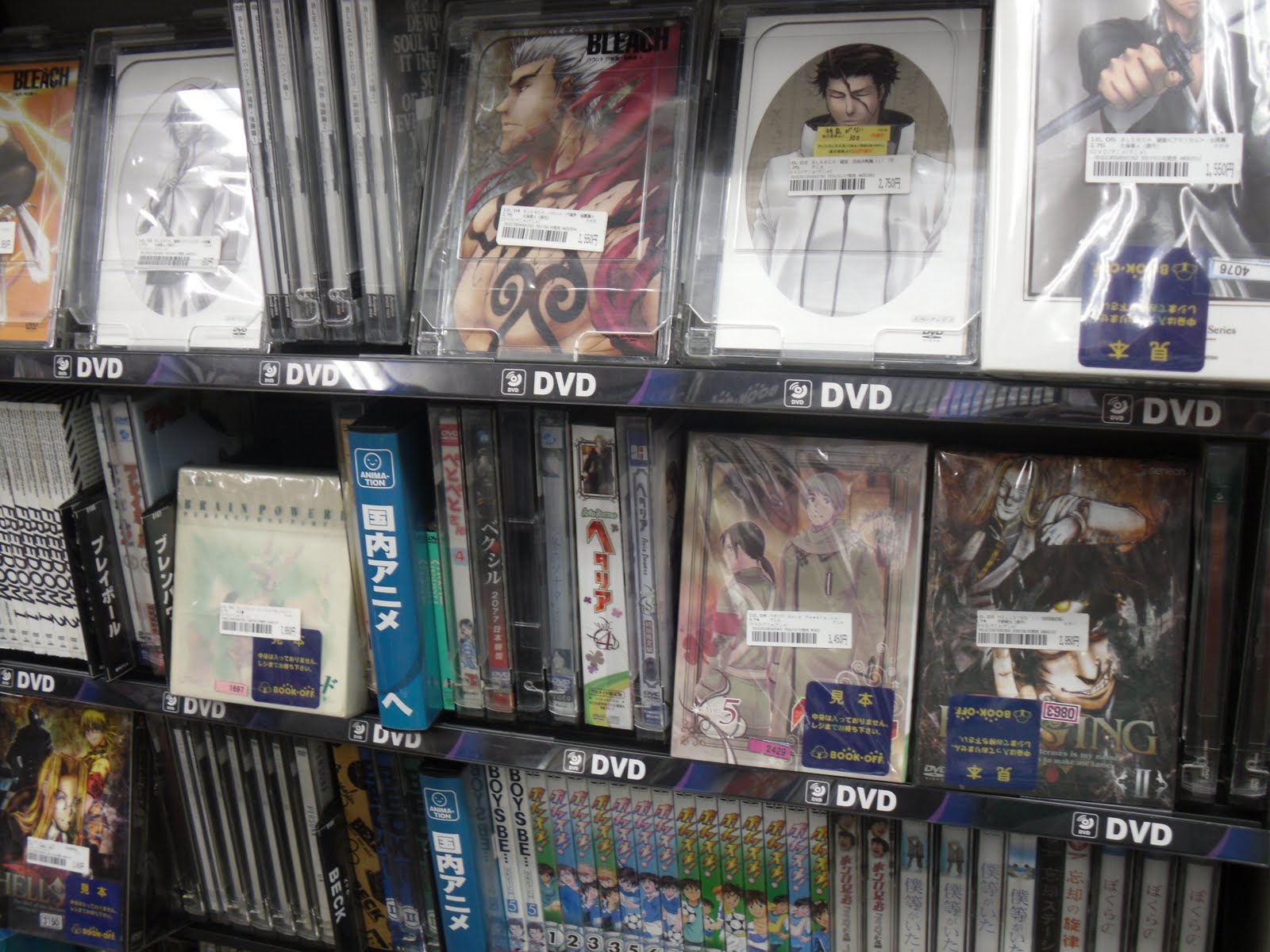 JPN Trip: Another day in Tokyo