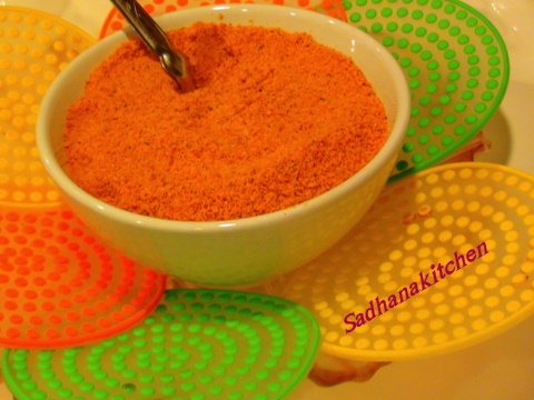 Madappalli - Temple's Kitchen: Mulaghai Podi / Spicy Gun Powder