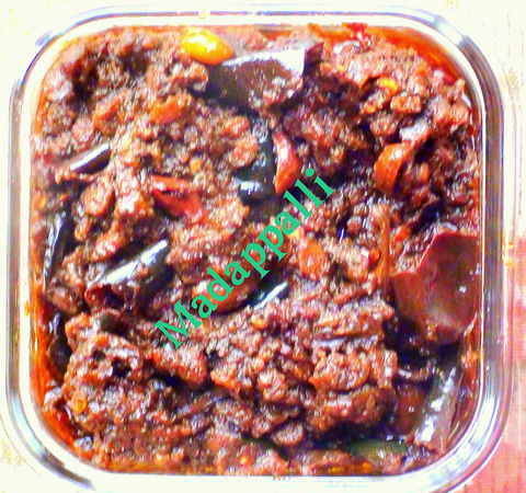 Madappalli - Temple's Kitchen: Pulikachal