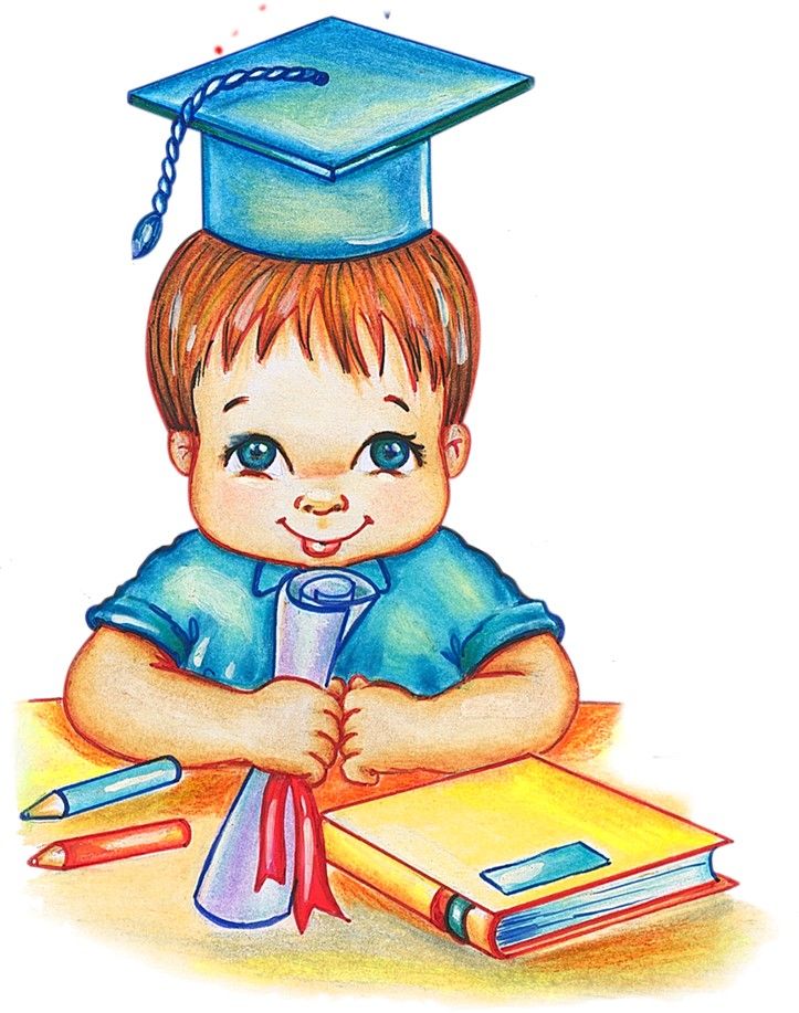 Imagens de Crianças - Formandos | Pra Gente Miúda