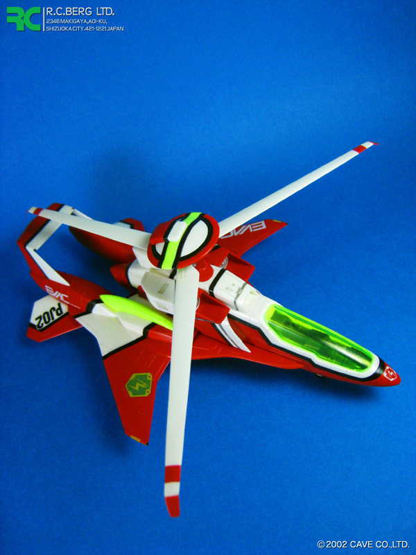 Random Arcade Shit: Ketsui Model Kits : RC BERG 2010