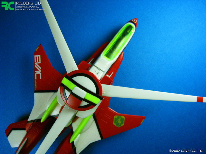 Random Arcade Shit: Ketsui Model Kits : RC BERG 2010