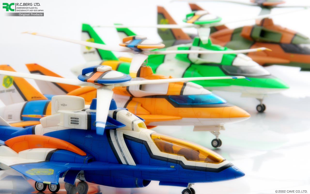 Random Arcade Shit: Ketsui Model Kits : RC BERG 2010