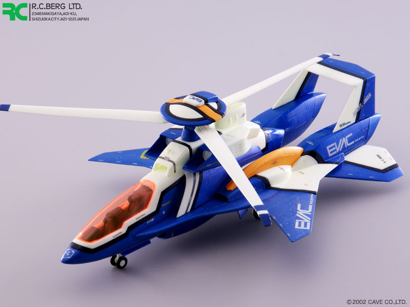 Random Arcade Shit: Ketsui Model Kits : RC BERG 2010