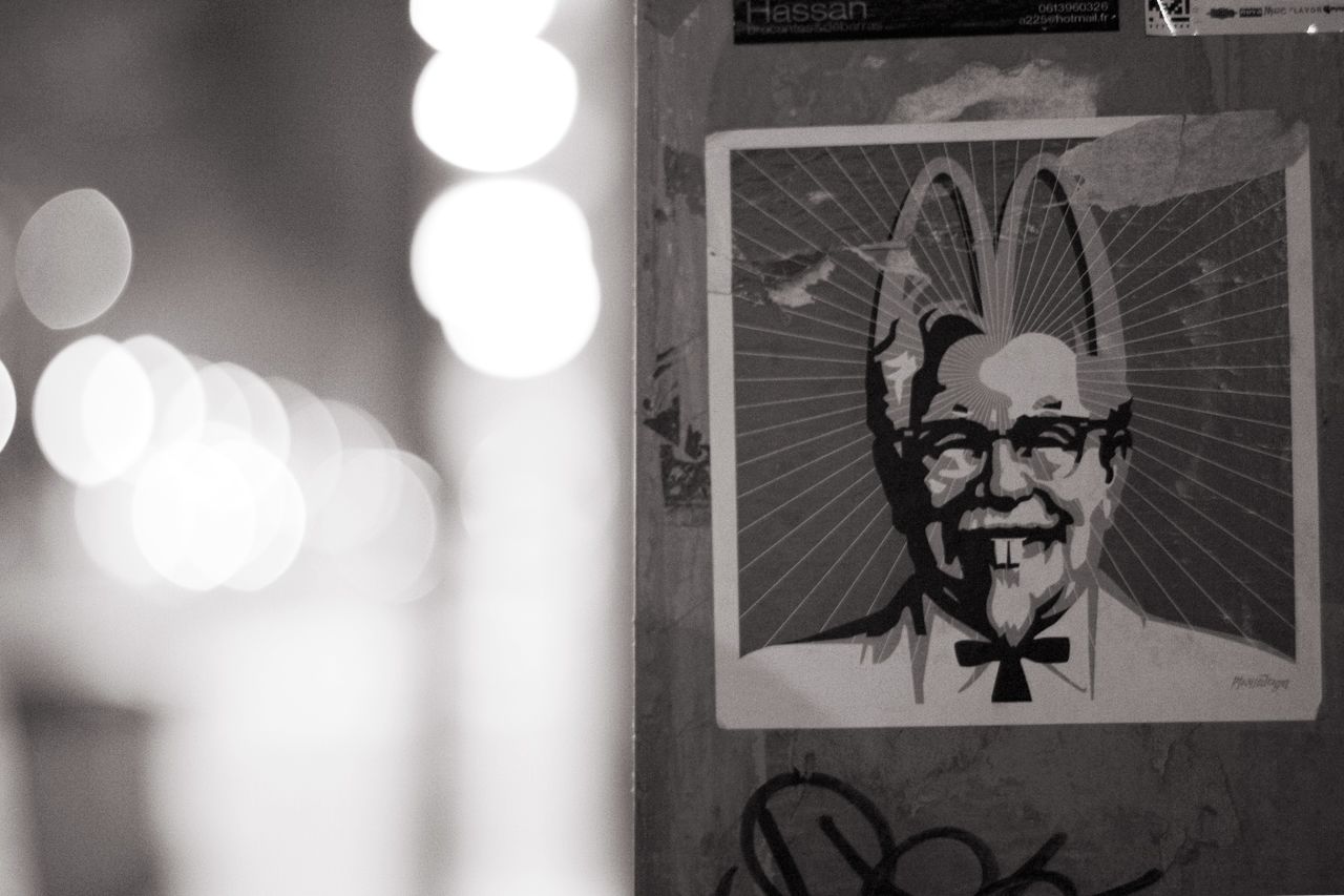 The Fatty McFatfat Blog