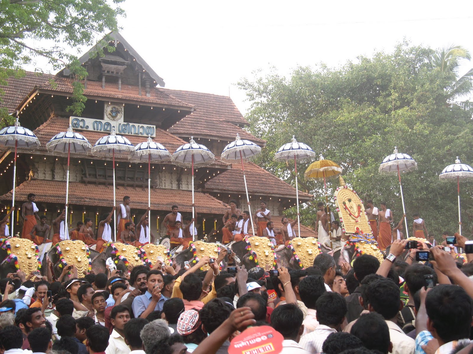 Thrissur Pooram