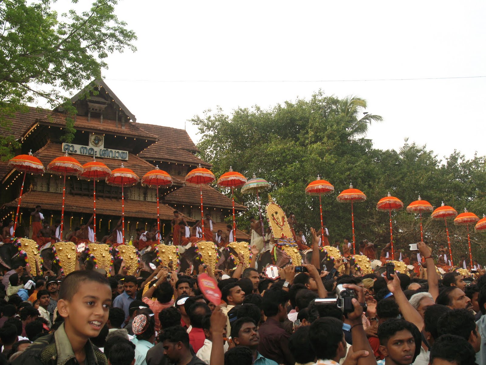 Thrissur Pooram