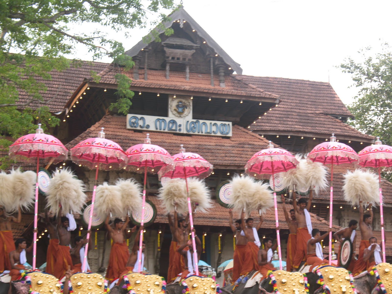 Thrissur Pooram