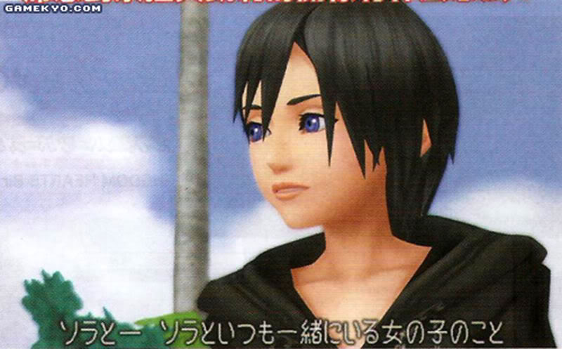 Anime Feet: Kingdom Hearts Girls (Bonus)