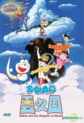 Doraemon : Nobita dan Kerajaan Awan - READS | A Blog by Widiani