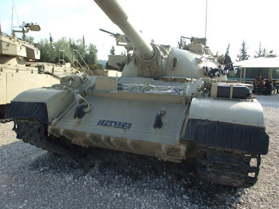 IDF ARMOR חיל השריון-צה"ל: Tiran tanks- T 54 ,T 55 ,T 62 captured ...