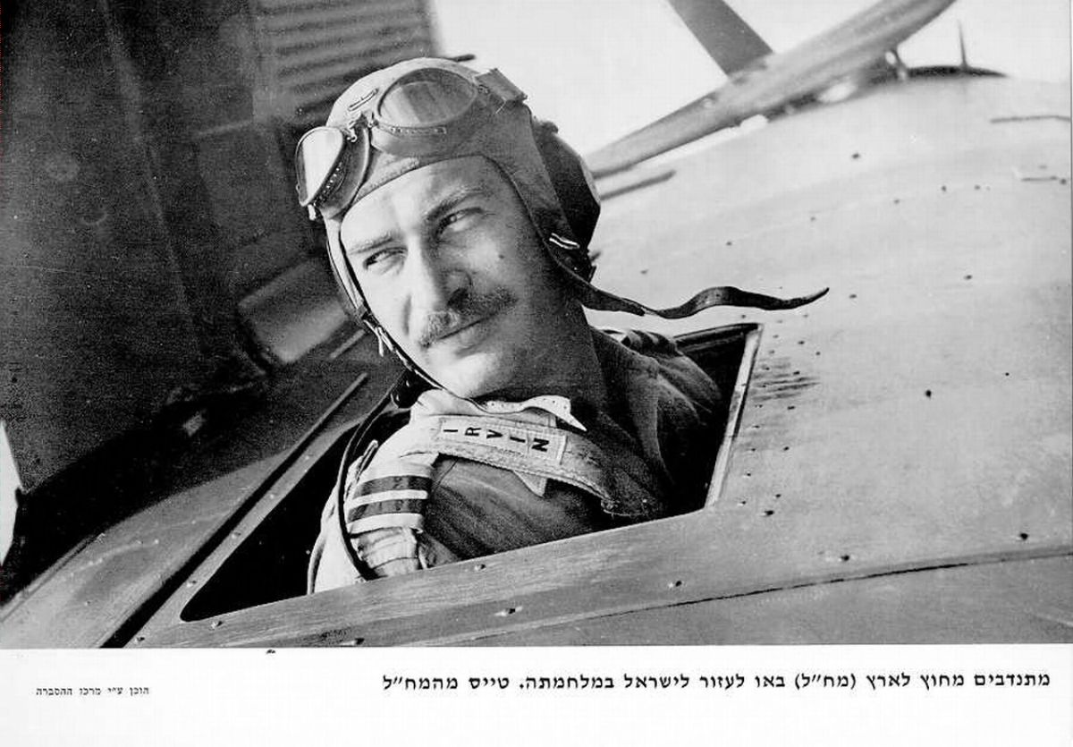 IDF 1948 Israel Independence War: Israel Air Force- first steps from ...