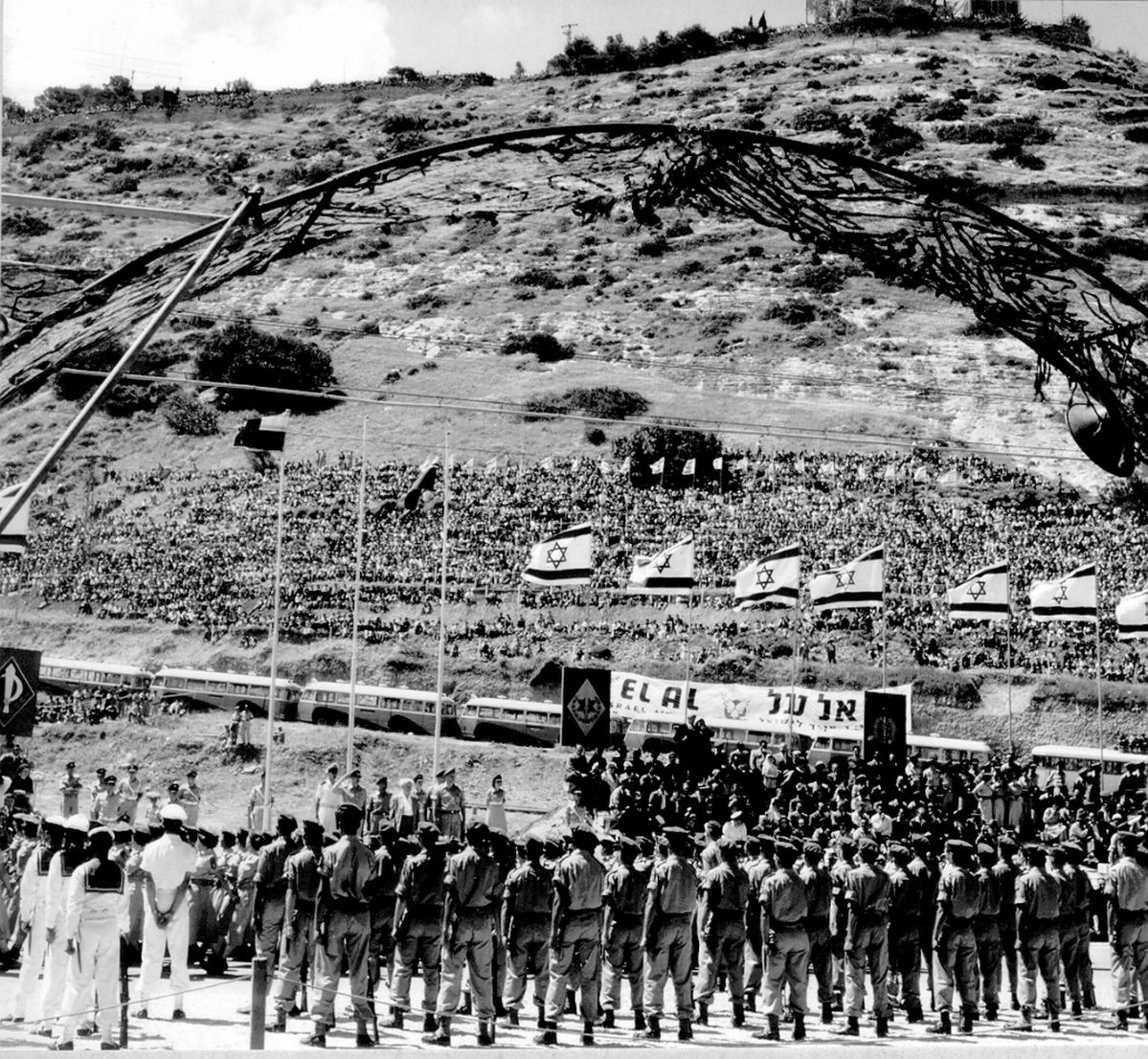 Haifa history: IDF parade in Haifa 1954