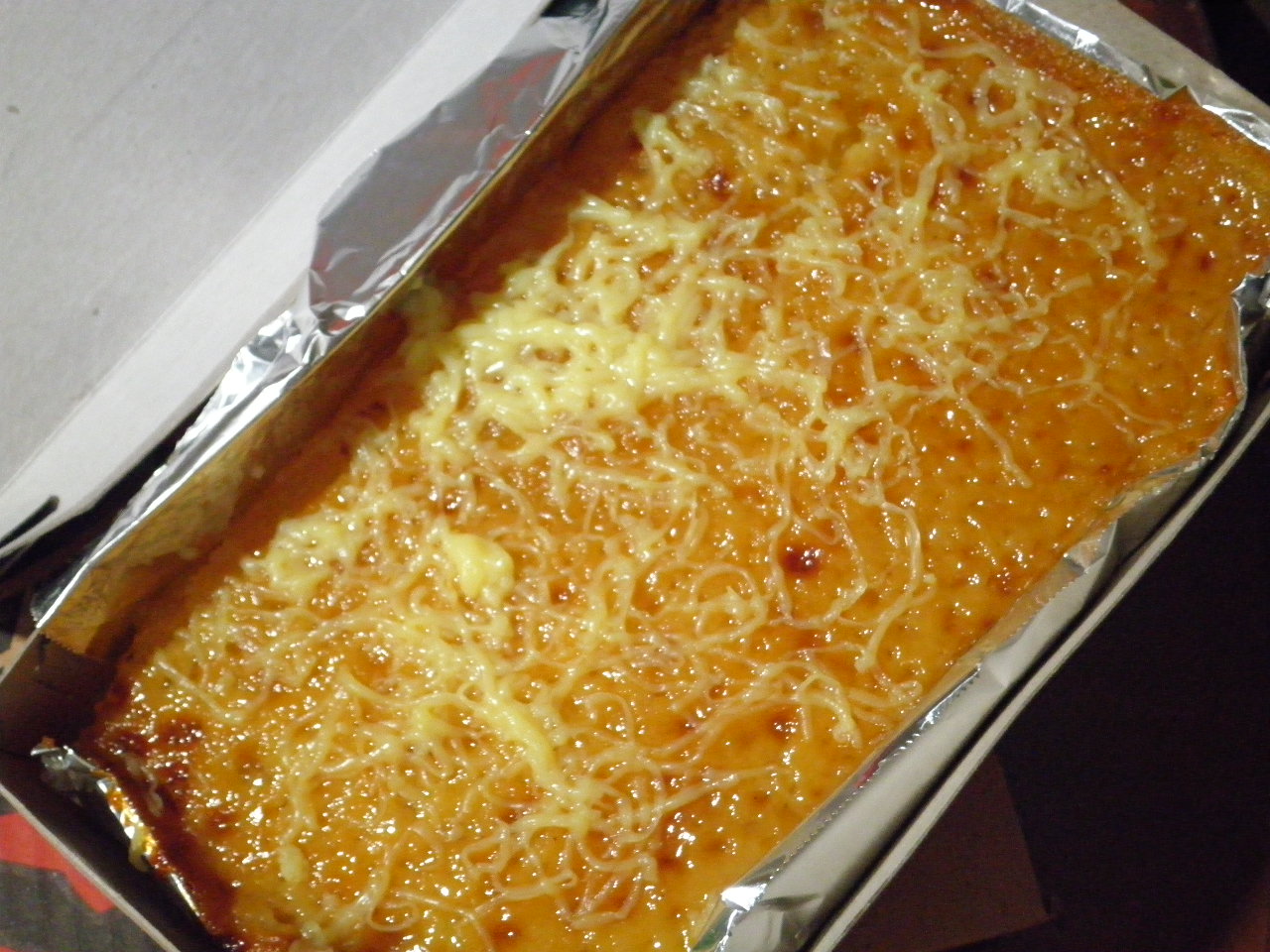 Foodamn Philippines Cassava Cake From Don Benitos