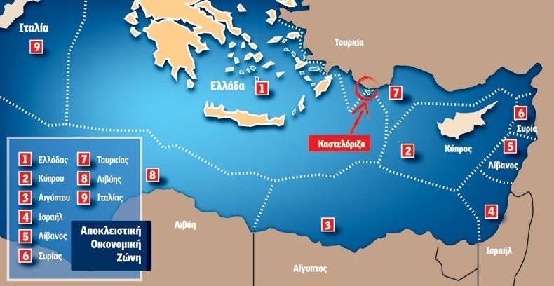 vagia-gr.blogspot.com: ΥΠΕΞ: Ομιχλώδες τοπίο για την οριοθέτηση της ...