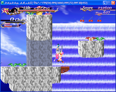 Indie & Doujin Gamer: MMT, doujin game review