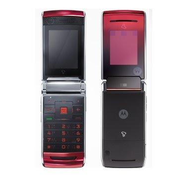 BoldMail: Motorola MOTO V10 2G clamshell Mobile