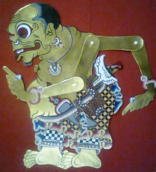 Bagong atau Cepot ~ Album Wayang Indonesia