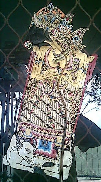 Batara Guru ~ Album Wayang Indonesia