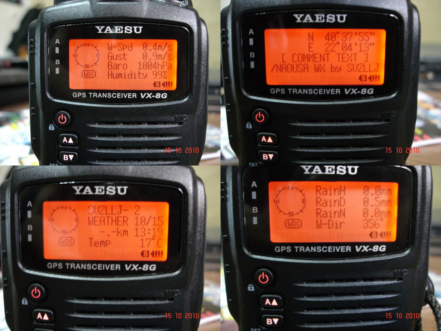 Ο 2Μδης στο διαδίκτυο...: Yaesu VX8GE
