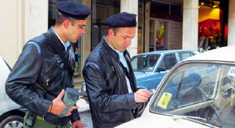 Ο 2Μδης στο διαδίκτυο...: Ραδιοερασιτεχνικός Καζαμίας 2011...