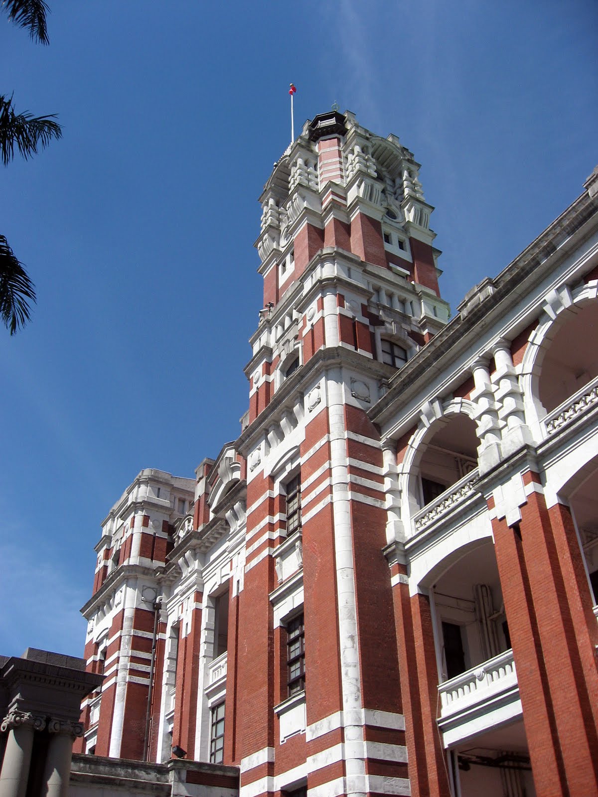 Taipei Air Station: Visiting the old "MND" Building