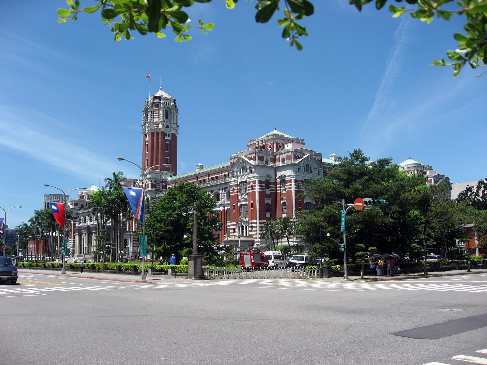 Taipei Air Station: Visiting the old "MND" Building